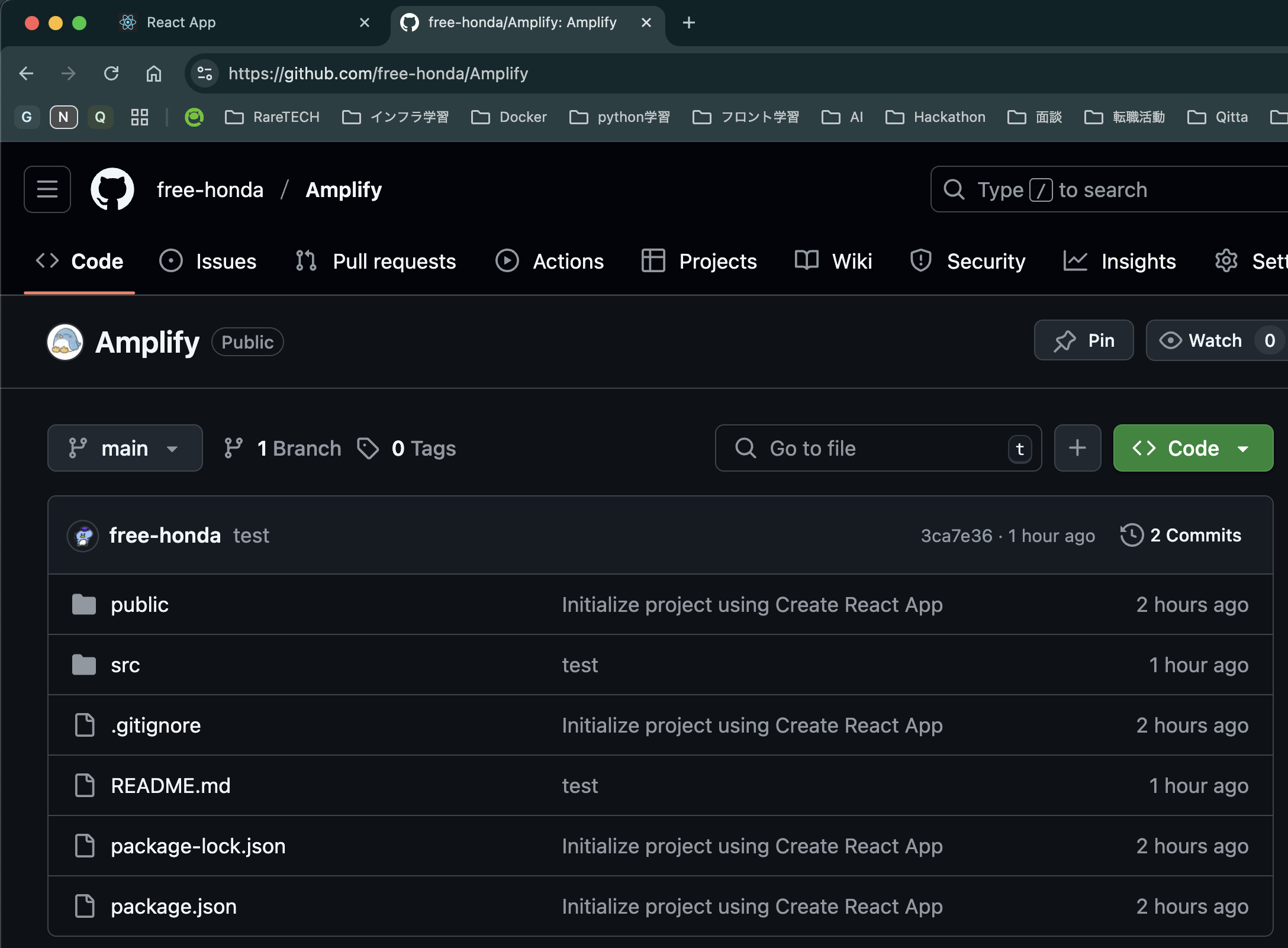 初めての AWS Amplify：簡単な React アプリを GitHub 経由でデプロイする手順をまとめてみた #amplify - Qiita