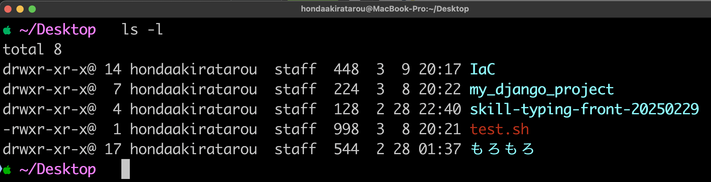 Linuxコマンド入門：「cd」「ls」「cat」の基本コマンドを自分なりに体系的にまとめてみた #Linux - Qiita