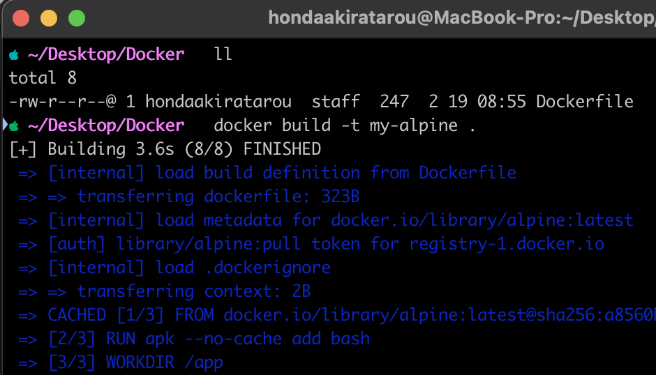 個人的備忘録：Alpine Linux を「アルペン」（正しくは「アルパイン」）と読んでいたため、試しに Docker で動かしてみた #dockerfile - Qiita