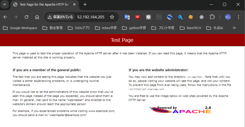 AWS EventBridgeとSSMのRun Commandを活用したEC2インスタンスのApache自動起動 #lambda - Qiita