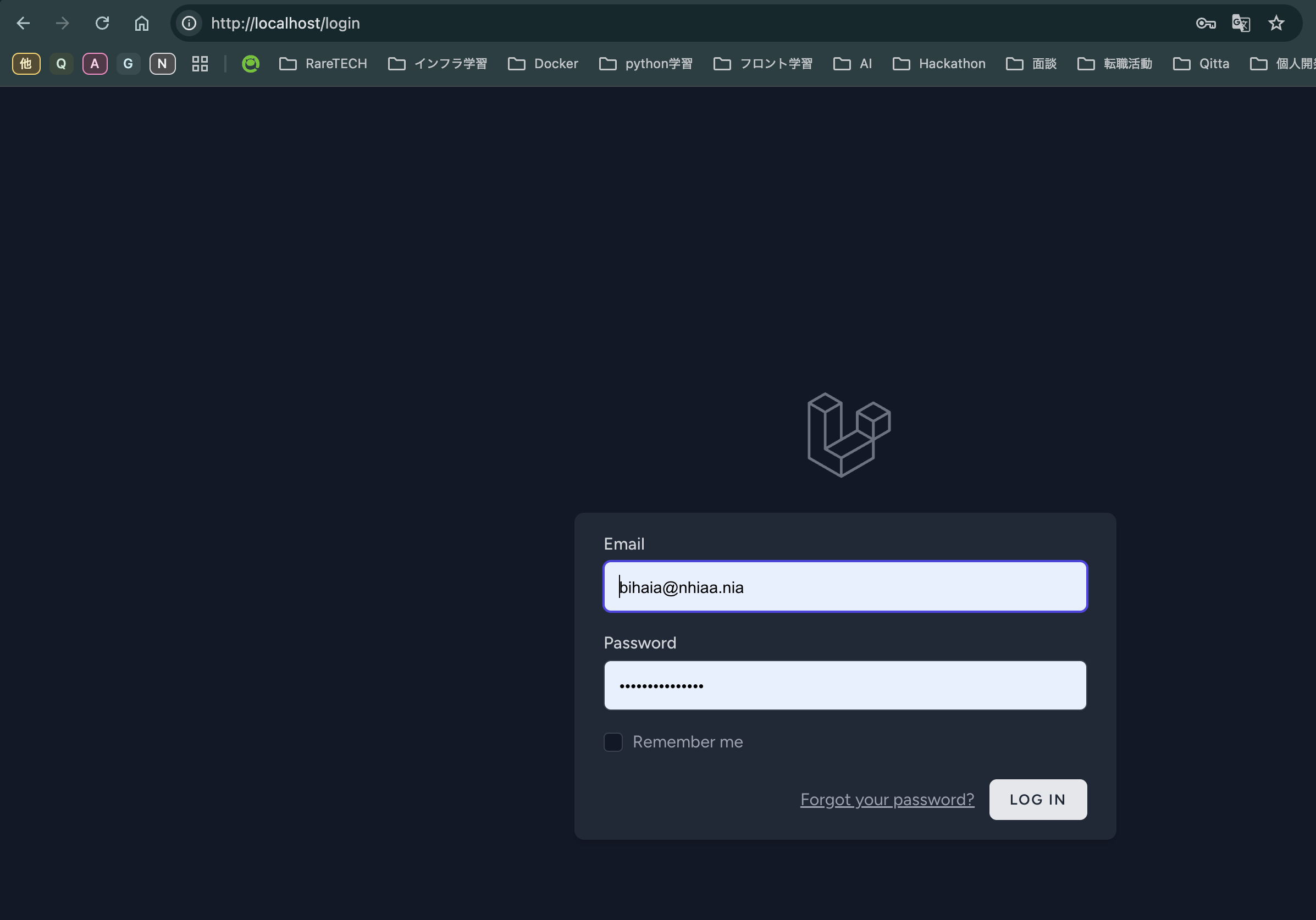 Laravel：簡単に認証ロジックを作れる Breeze についてまとめてみた #PHP - Qiita