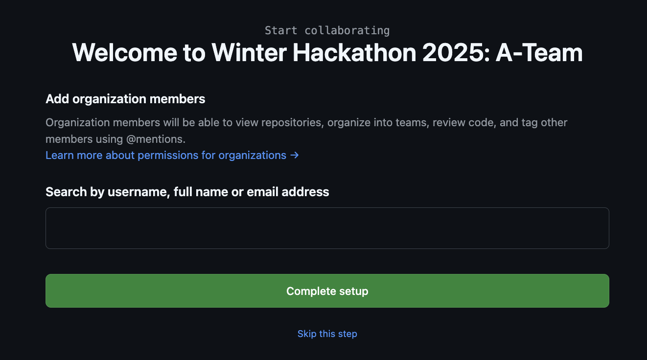 ハッカソン向け：GitHub Organizationで始めるチーム開発とアカウント作成方法 #hackathon - Qiita