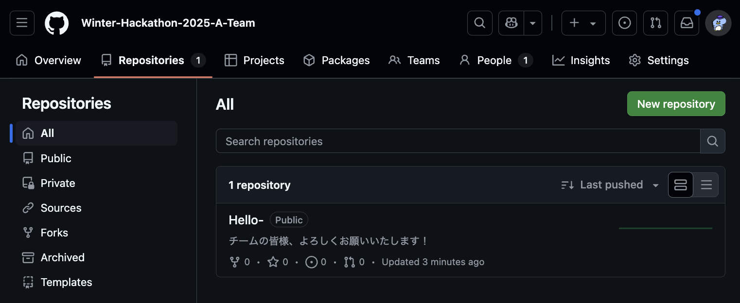 ハッカソン向け：GitHub Organizationで始めるチーム開発とアカウント作成方法 #hackathon - Qiita