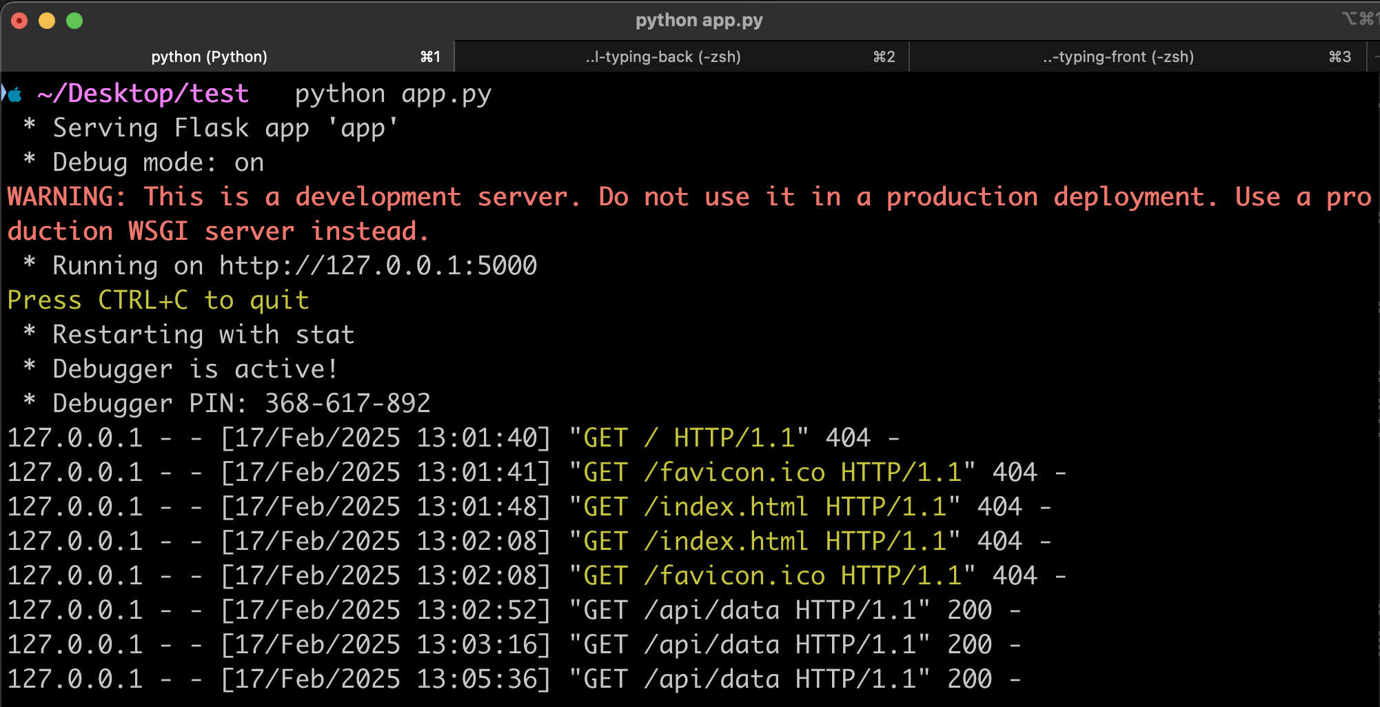 個人的備忘録：CORSを理解するために、Flask-CORSを使ってフロントエンドの通信テストをしてみた #Python - Qiita