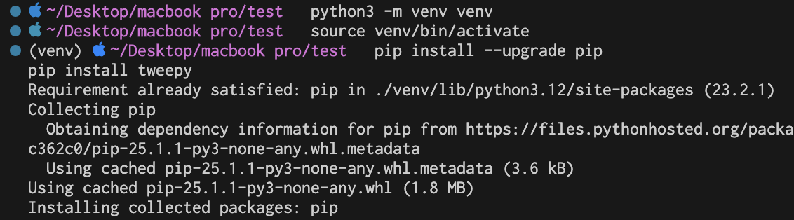 X（旧Twitter）投稿BotをPythonで構築：APIキー取得から自動投稿の実装まで #bot - Qiita