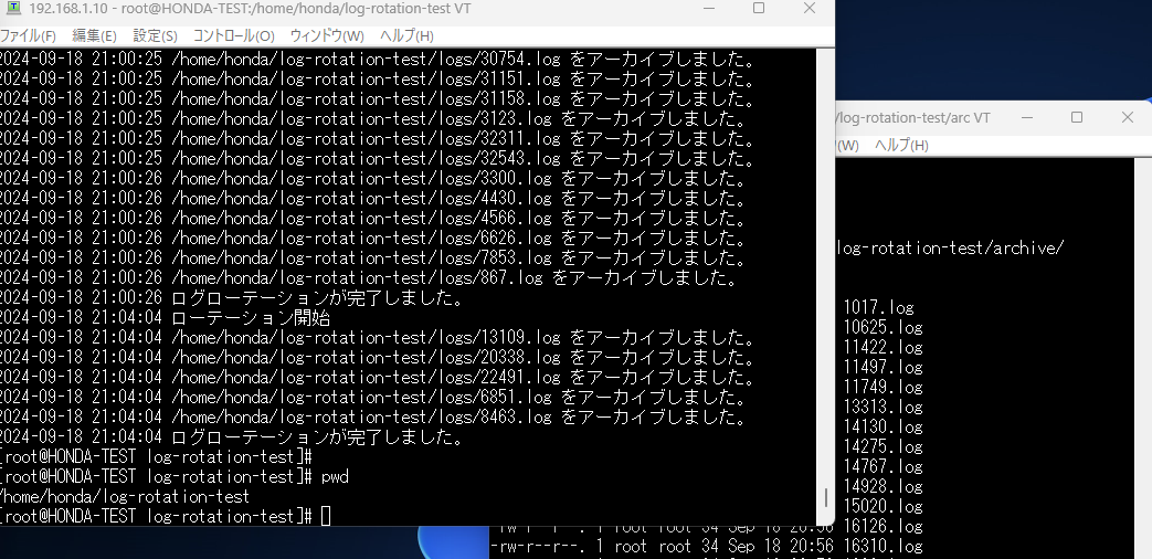 Linuxでログローテーションを自動化するシェルスクリプトの作成と運用方法 Shellscript Qiita