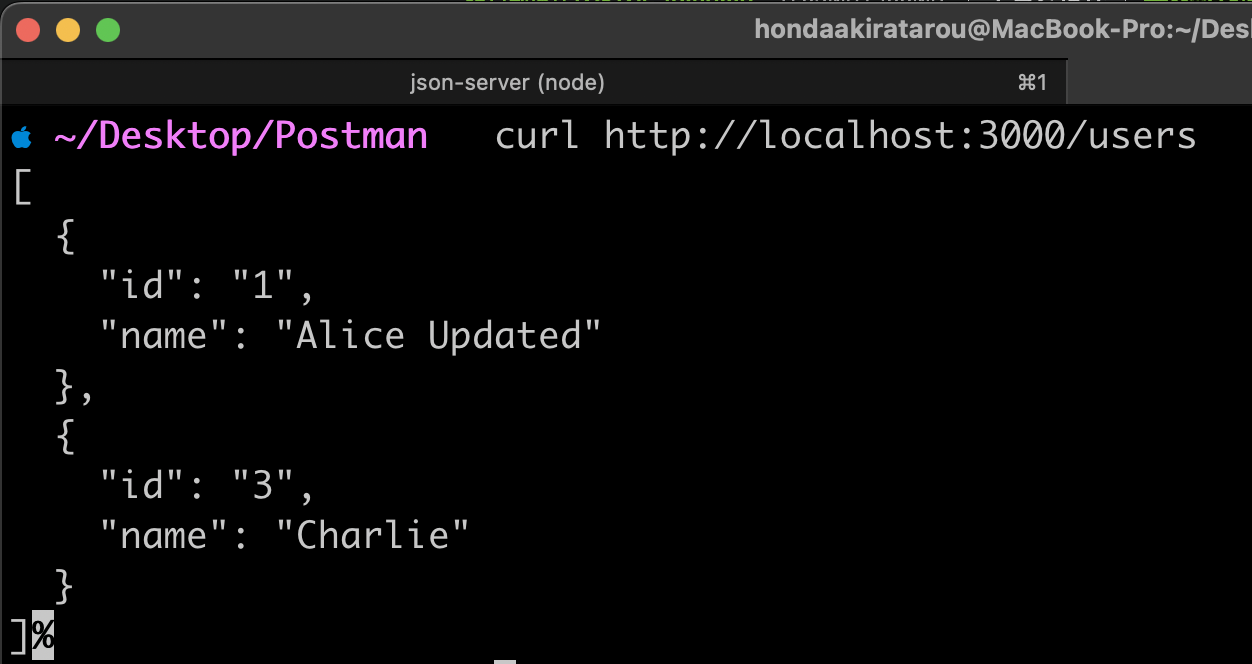 開発効率UP：たった数行のコマンドで API を作れる json-server の基本操作ガイド（GET・POST・PUT・DELETE） #Node.js - Qiita