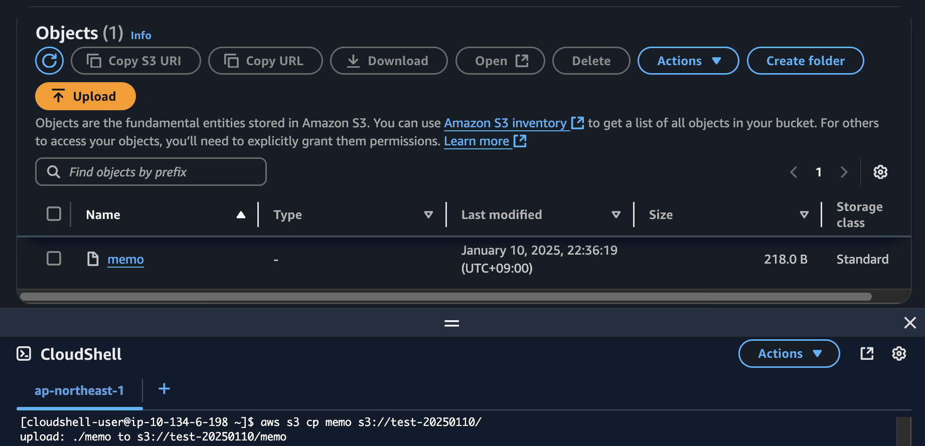 技術検証：AWS CloudShellとS3バケットを活用してストレージ容量を拡張し、大容量データを効率的に管理する方法 #CLI - Qiita