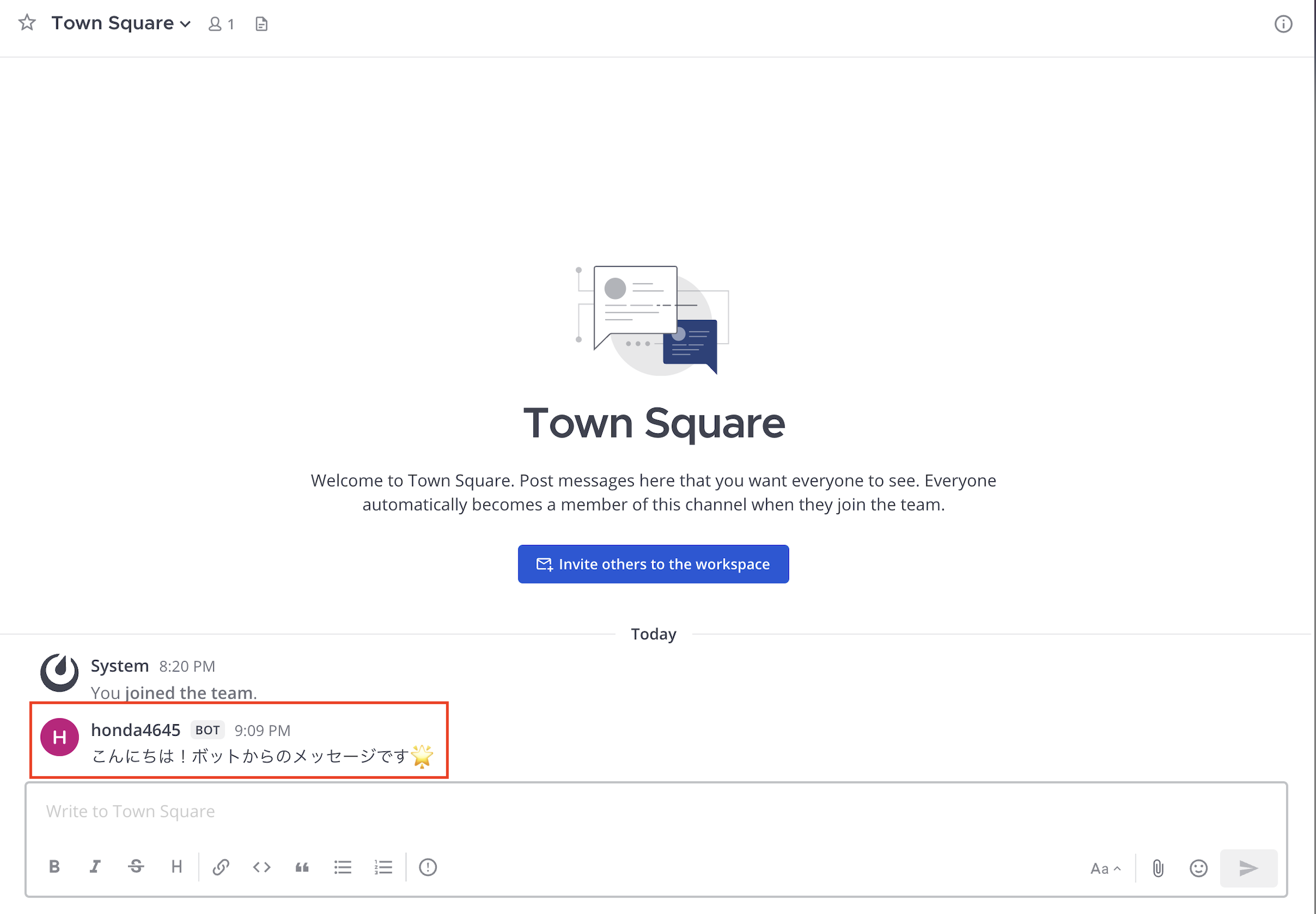 Mattermost × Webhook × Python：チャット通知ボットの作り方をまとめてみた #Docker - Qiita