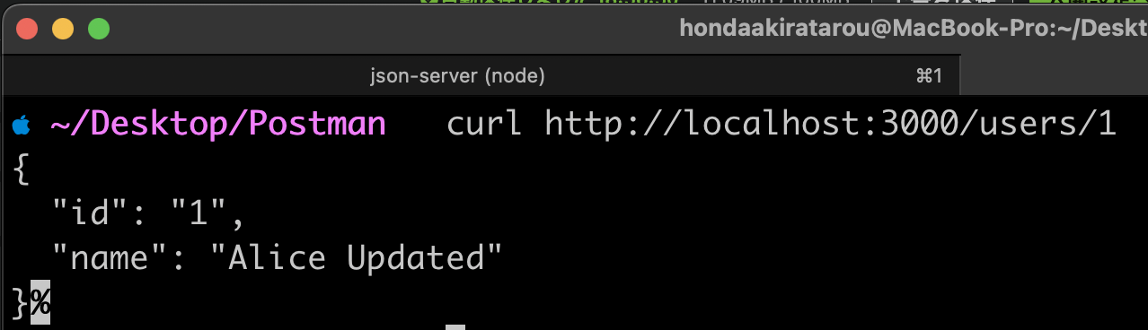 開発効率UP：たった数行のコマンドで API を作れる json-server の基本操作ガイド（GET・POST・PUT・DELETE） #Node.js - Qiita