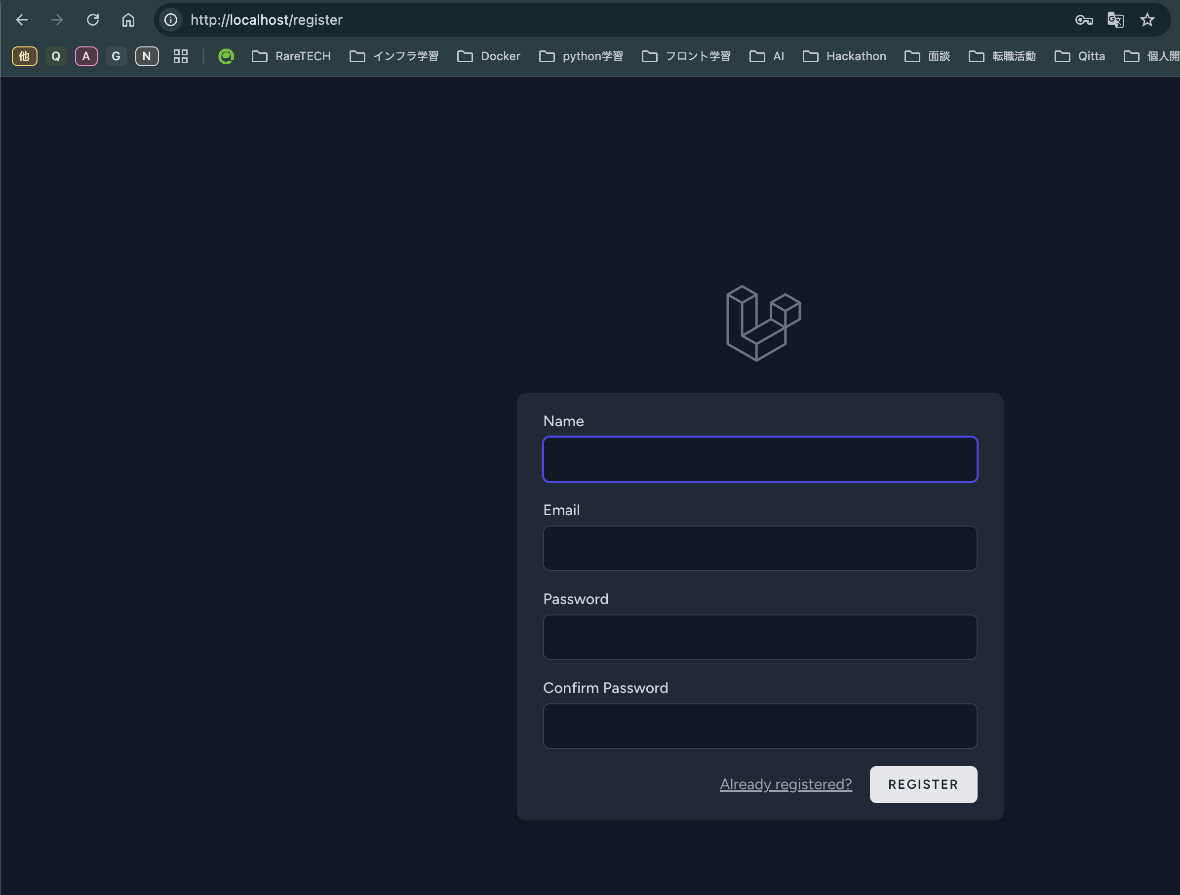 Laravel：簡単に認証ロジックを作れる Breeze についてまとめてみた #PHP - Qiita