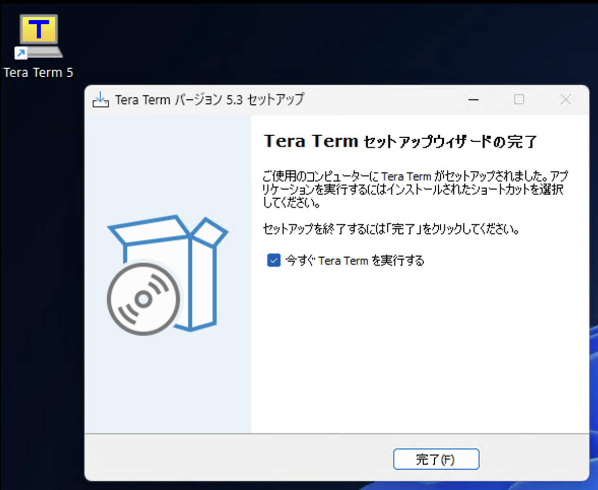 Windowsユーザー向け：Tera Termを使ったLinuxサーバーへの簡単SSH接続方法について #Terminal - Qiita