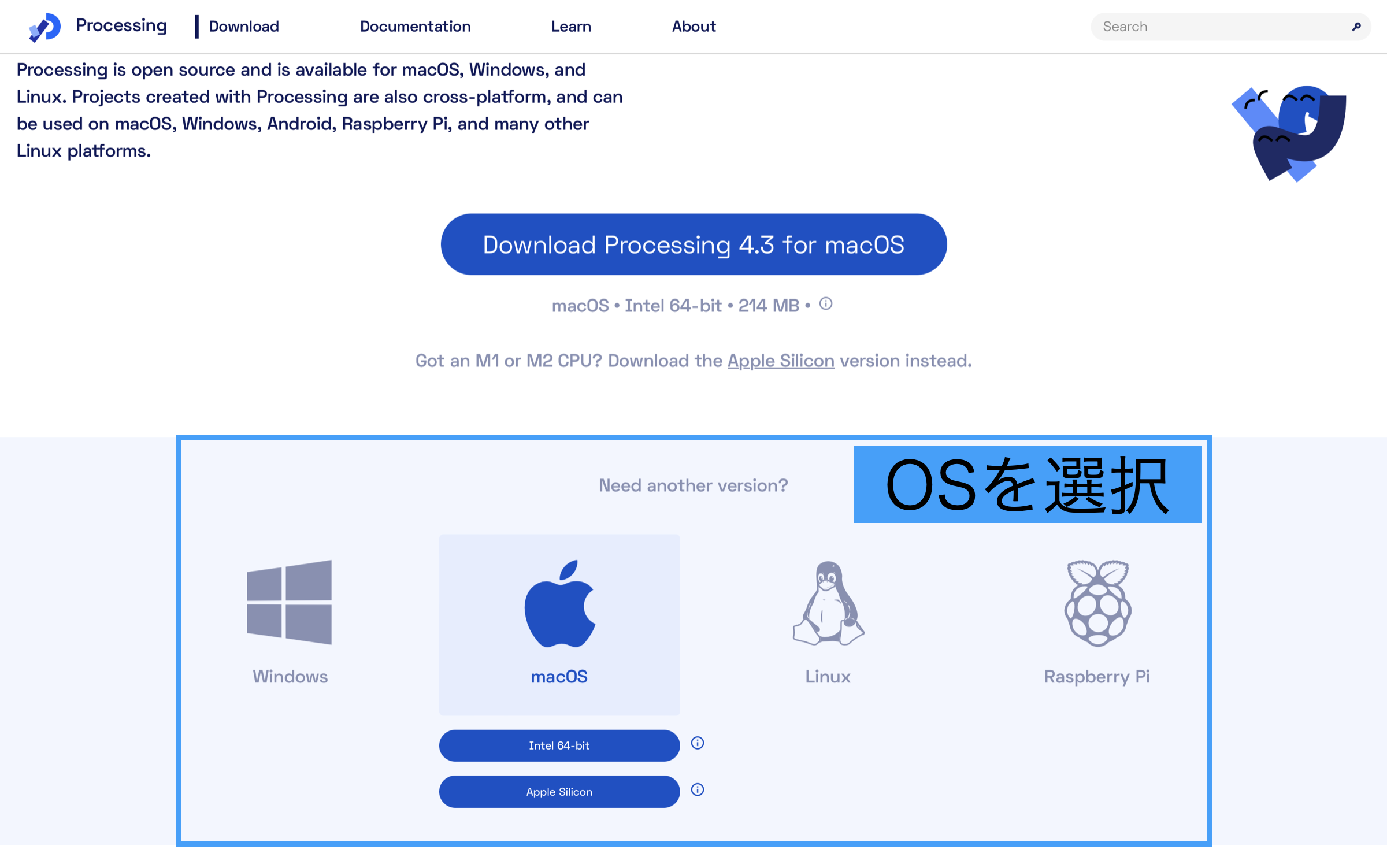【Python】Processing のインストール手順 #processing - Qiita