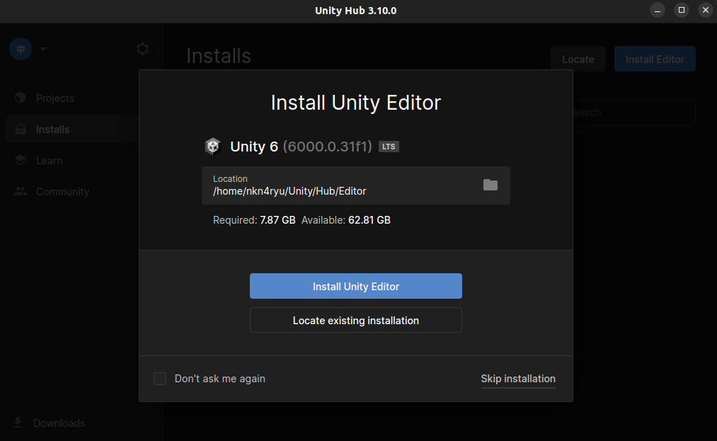 Introduction to ML Agents #Unity - Qiita