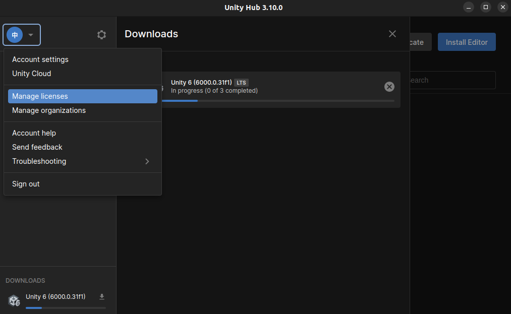 Introduction to ML Agents #Unity - Qiita