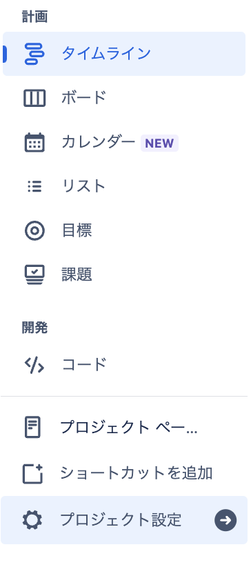 JiraとGithubの連携 -チケットステータスとブランチをAutomationで同期する- #GitHub - Qiita