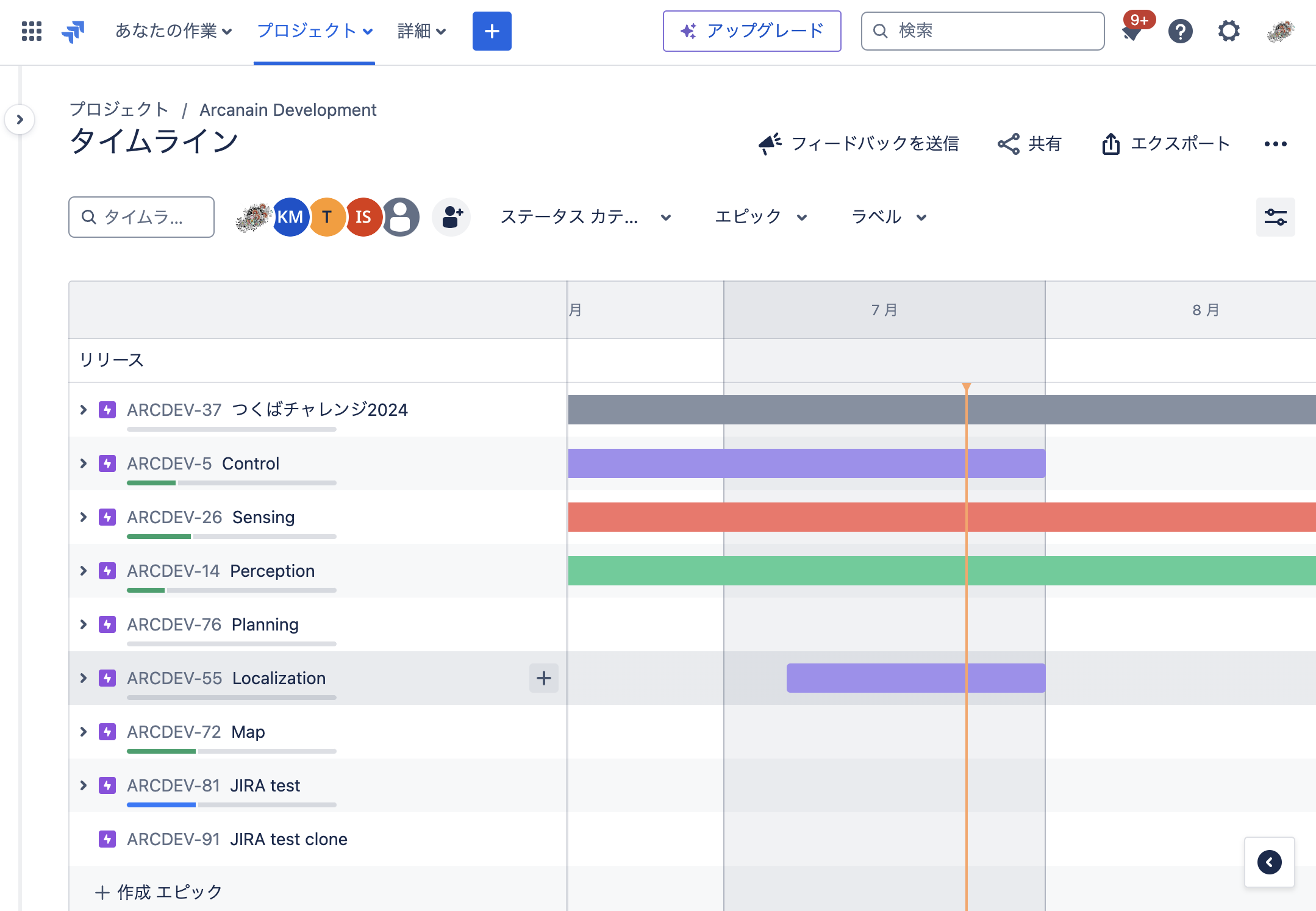 JiraとGithubの連携 -チケットステータスとブランチをAutomationで同期する- #GitHub - Qiita