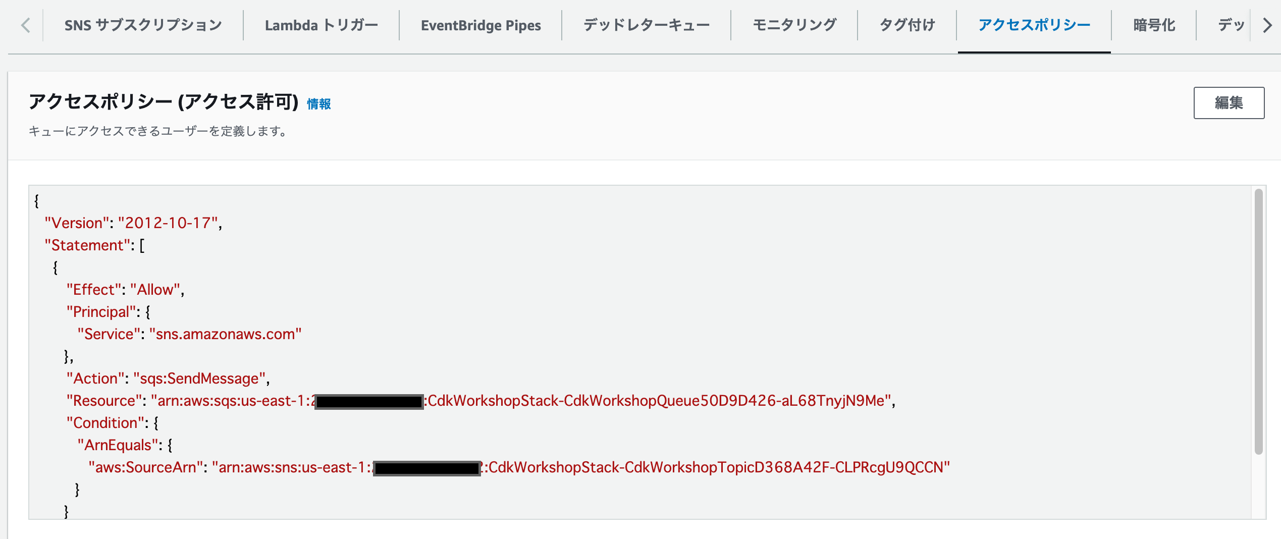 【AWS CDK入門】AWS CDKでAPI Gateway + Lambdaを構築してみた #TypeScript - Qiita
