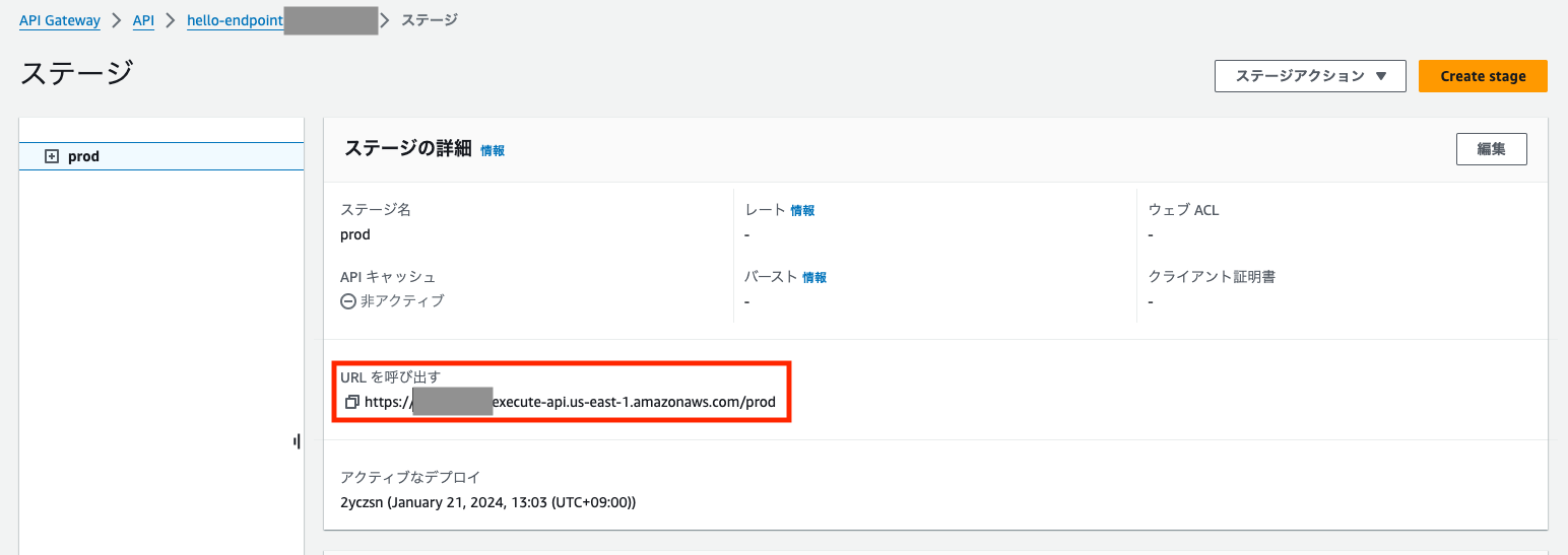 【AWS CDK入門】AWS CDKでAPI Gateway + Lambdaを構築してみた #TypeScript - Qiita