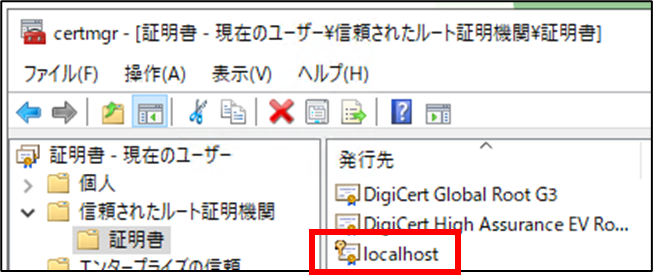 TomcatをHTTPS化する方法 #Tomcat, - Qiita
