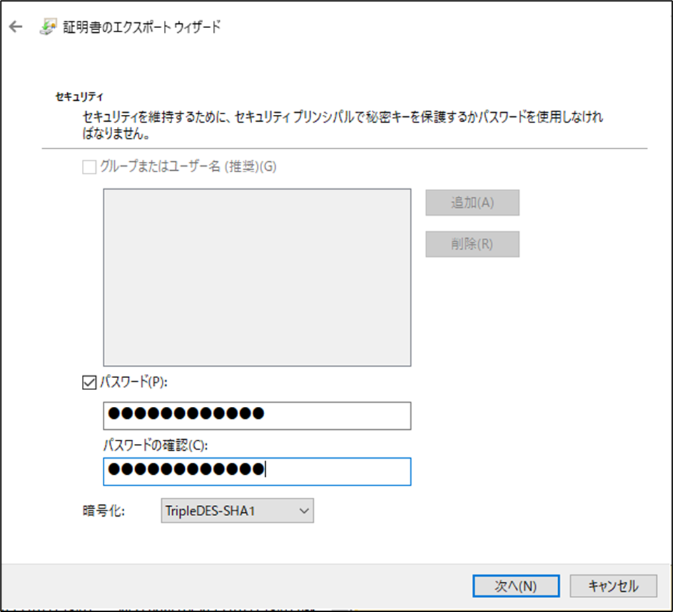TomcatをHTTPS化する方法 #Tomcat, - Qiita