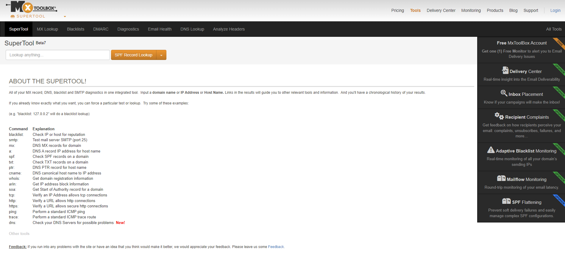 SPFレコードが確認できるサイト4選! #Web - Qiita