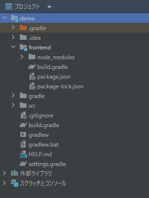 SpringBootで包み込むVue.js開発環境 カンタン構築 #Node.js - Qiita