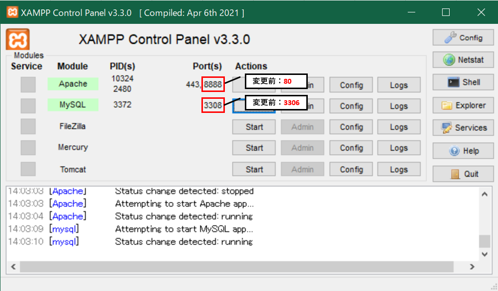 なぜ”localhostで接続が拒否される”のか？ #Apache - Qiita