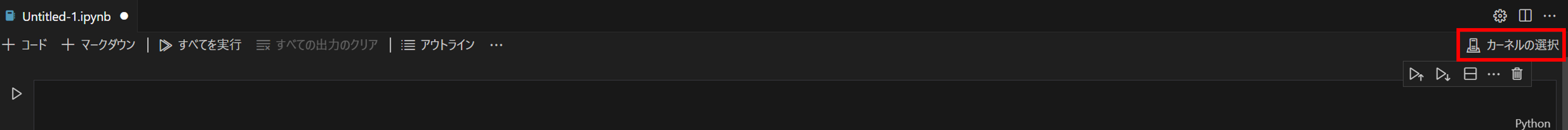 WSL2+Docker+VSCodeのGPU使用可能な環境構築 #初心者 - Qiita