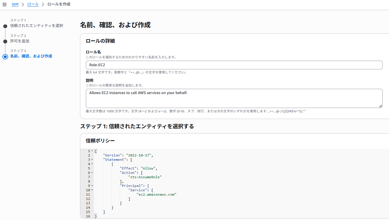 【AWSコンテナ入門】超初心者がAWS Fargateでhello-worldしてみた！ #ECS - Qiita