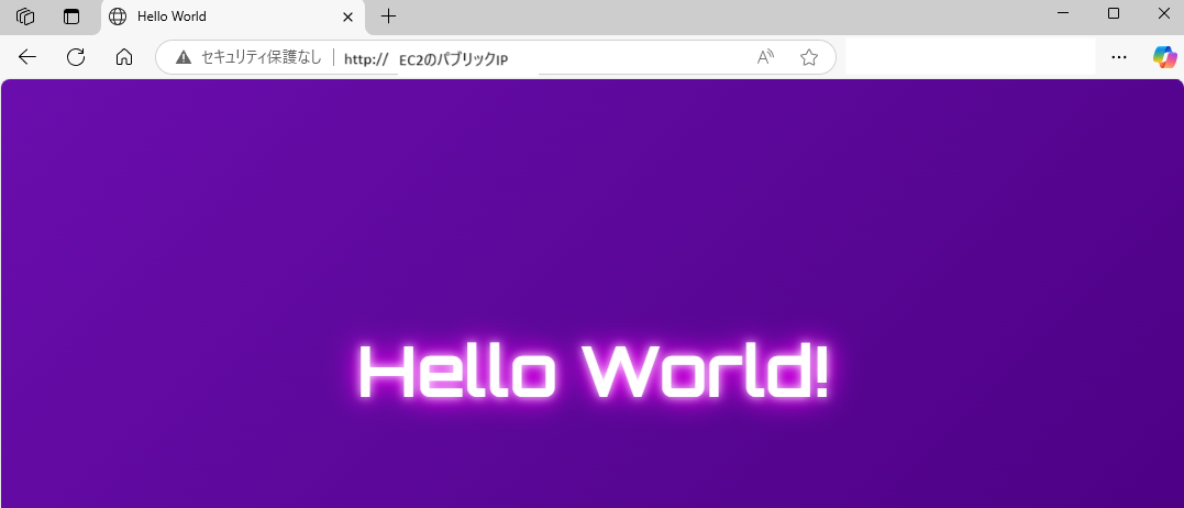 【AWSコンテナ入門】超初心者がAWS Fargateでhello-worldしてみた！ #ECS - Qiita