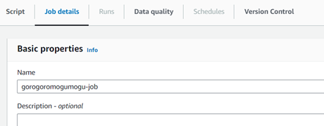 AWS Glueを始めてみる #Python - Qiita