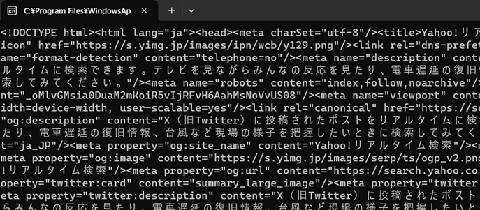 Visual StudioとPythonでWebスクレイピングを入門してみる #Python3 - Qiita