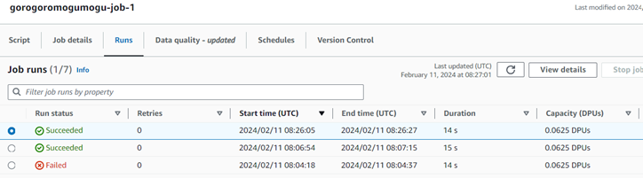AWS Glueを始めてみる #Python - Qiita