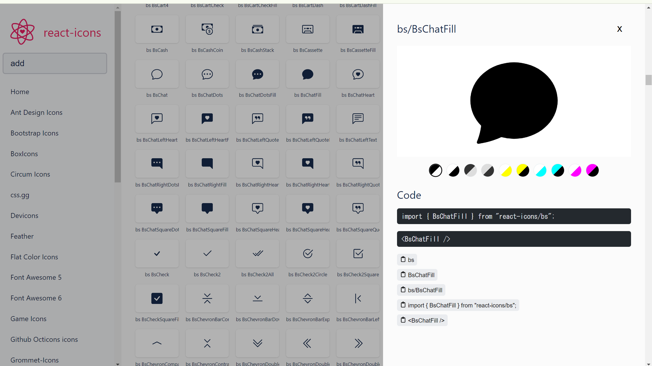 react-iconsを使用してアイコンボタンを実装してみる #React - Qiita