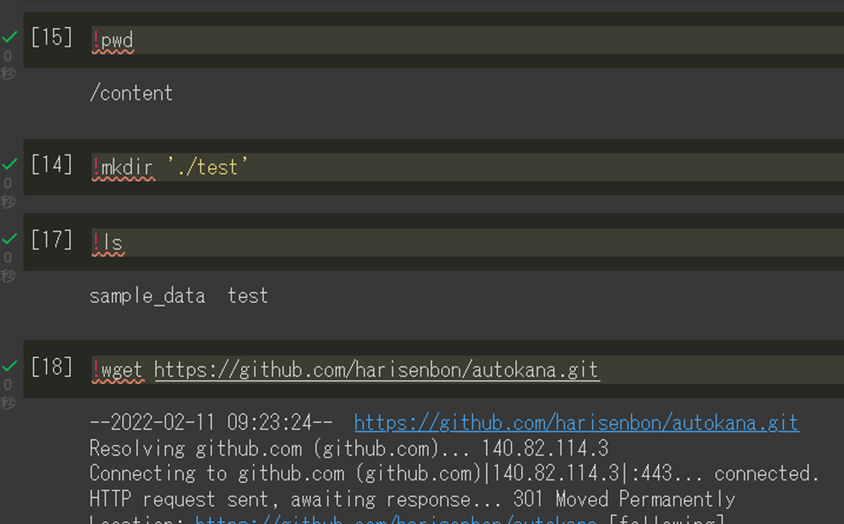 Google Colaboratory入門 #Python - Qiita