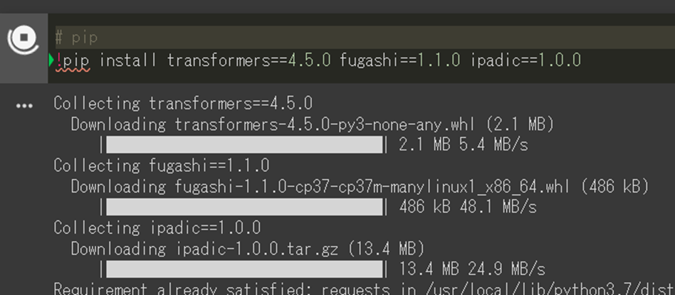 Google Colaboratory入門 #Python - Qiita