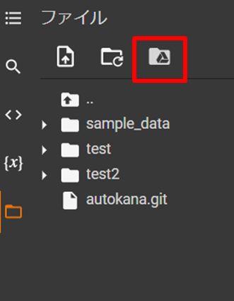 Google Colaboratory入門 #Python - Qiita