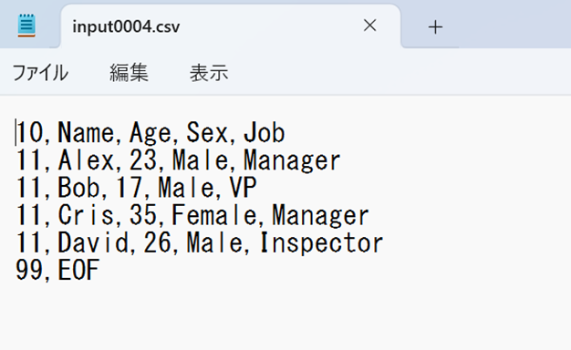 【ファイル処理】File listenerを作成する流れ #PegaPlatform - Qiita