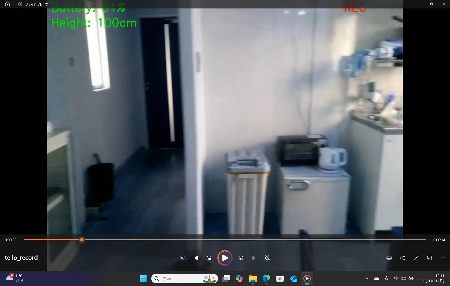 ドローンのスティックコントロールをTelloで練習するなら、積極的に、TelloをスマホでなくPCで操作するシステムを構築した方がいい #Python - Qiita