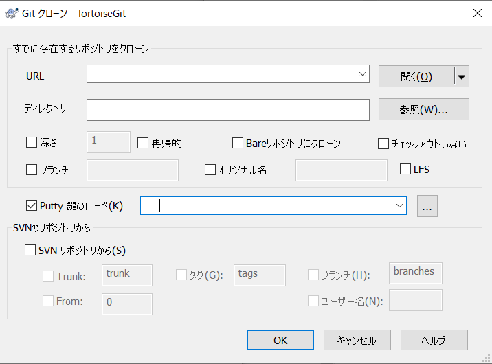 Github + Tortoise Git + SSH接続設定 #GitHub - Qiita