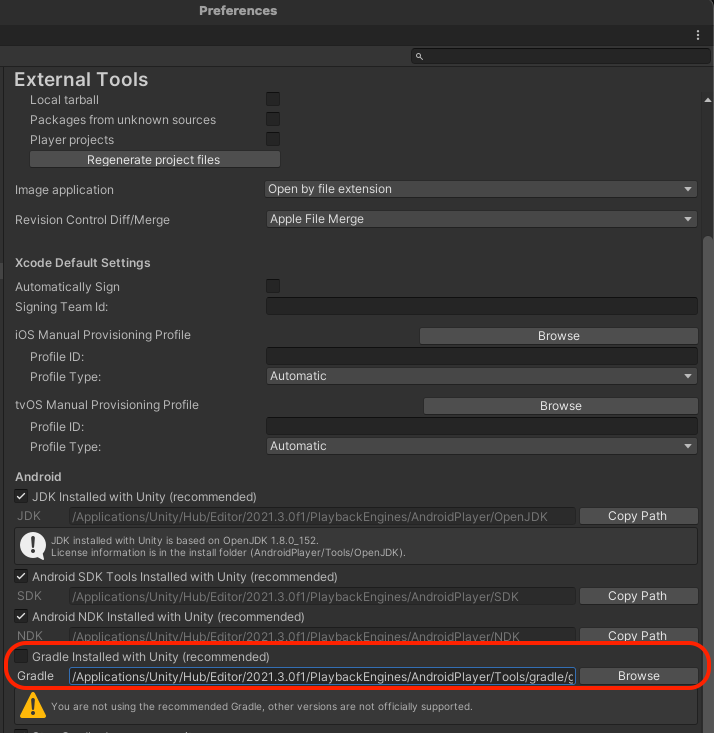 【備忘録】UnityのAndroidビルドでAPI level 33にしてエラーが出た時はこれをやってみろ！ #gradle - Qiita