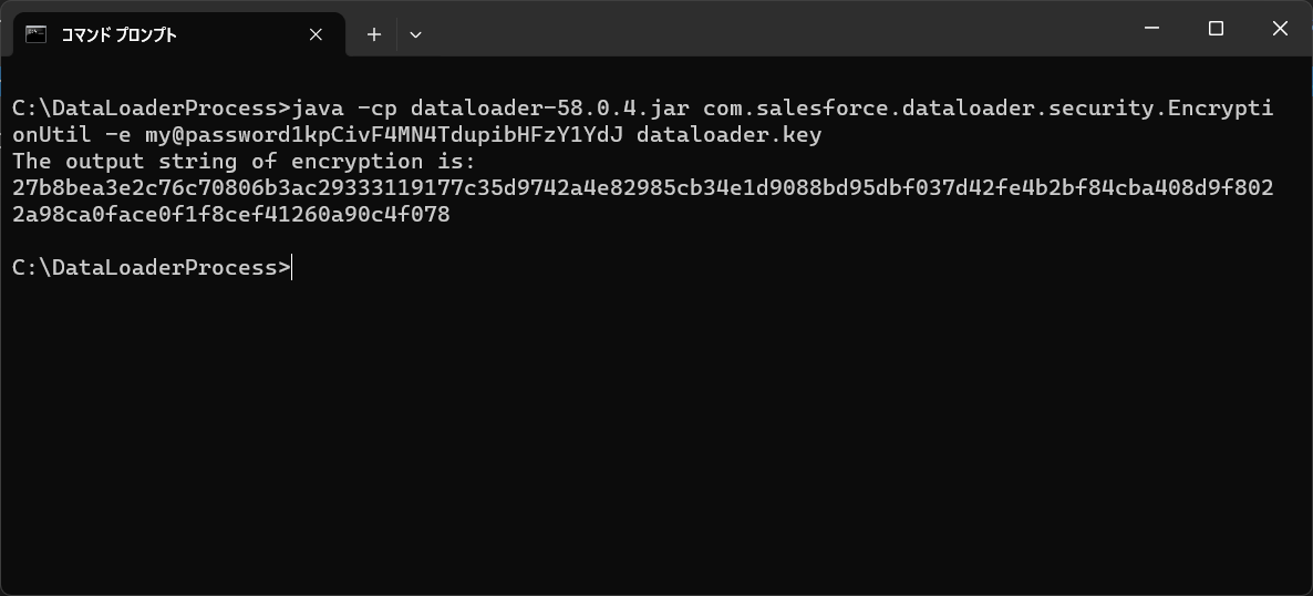 DataLoaderをバッチモードで実行する【V58】【Java11】 #springframework - Qiita