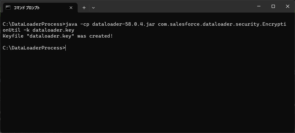 DataLoaderをバッチモードで実行する【V58】【Java11】 #springframework - Qiita