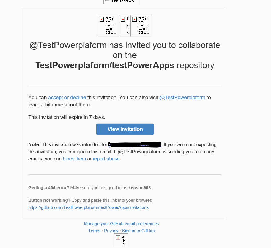 Githubを使って、PowerAppsを共同開発する方法 #GitHub - Qiita