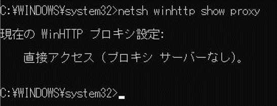 Graph APIメール送信タイムアウトのエラーの解消：12002 calling WINHTTP_CALLBACK_STATUS_REQUEST_ERROR #C# - Qiita