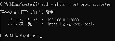 Graph APIメール送信タイムアウトのエラーの解消：12002 calling WINHTTP_CALLBACK_STATUS_REQUEST_ERROR #C# - Qiita