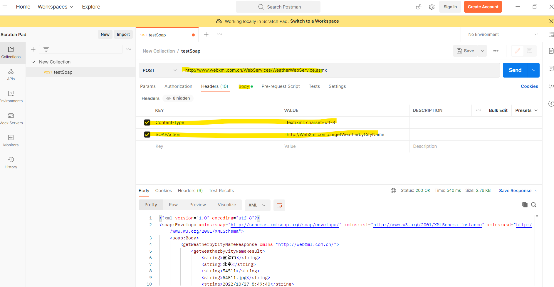 Powerautomate Soap Api を叩く方法 Soap Qiita