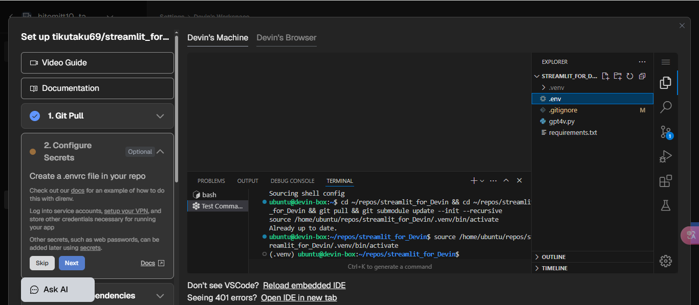 Devinを使ってみた所感 #Python - Qiita