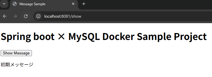 Docker Dev Container サンプル（Windows環境） #初心者 - Qiita